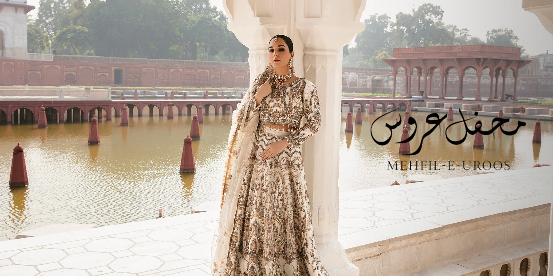 Bazzaz: Luxury Bridal Dresses & Traditional Pakistani Couture Brand ...